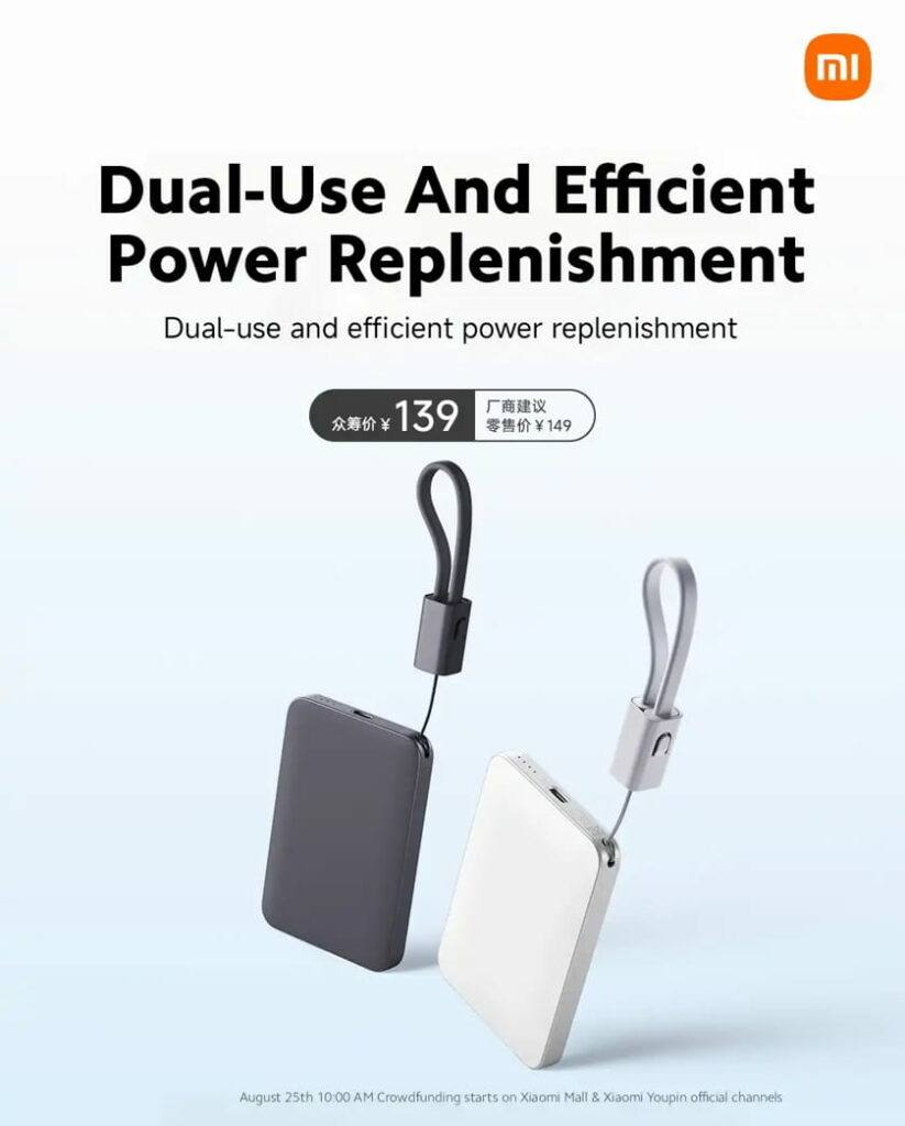 Xiaomi: New 5000mAh 22.5W Ultra-Thin Power Bank with built-in charging cable launched in China ...